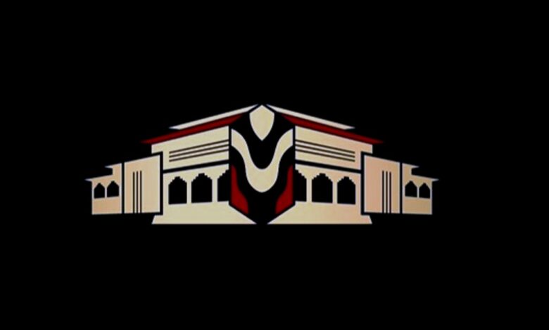 Mengenal Logo Baru UPTD Museum Mulawarman Karya Nico Dwi Wicaksana dari ...