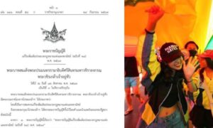 Thailand Menjadi Negara Pertama di Asia Tenggara yang Melegalkan Pernikahan Sesama Jenis